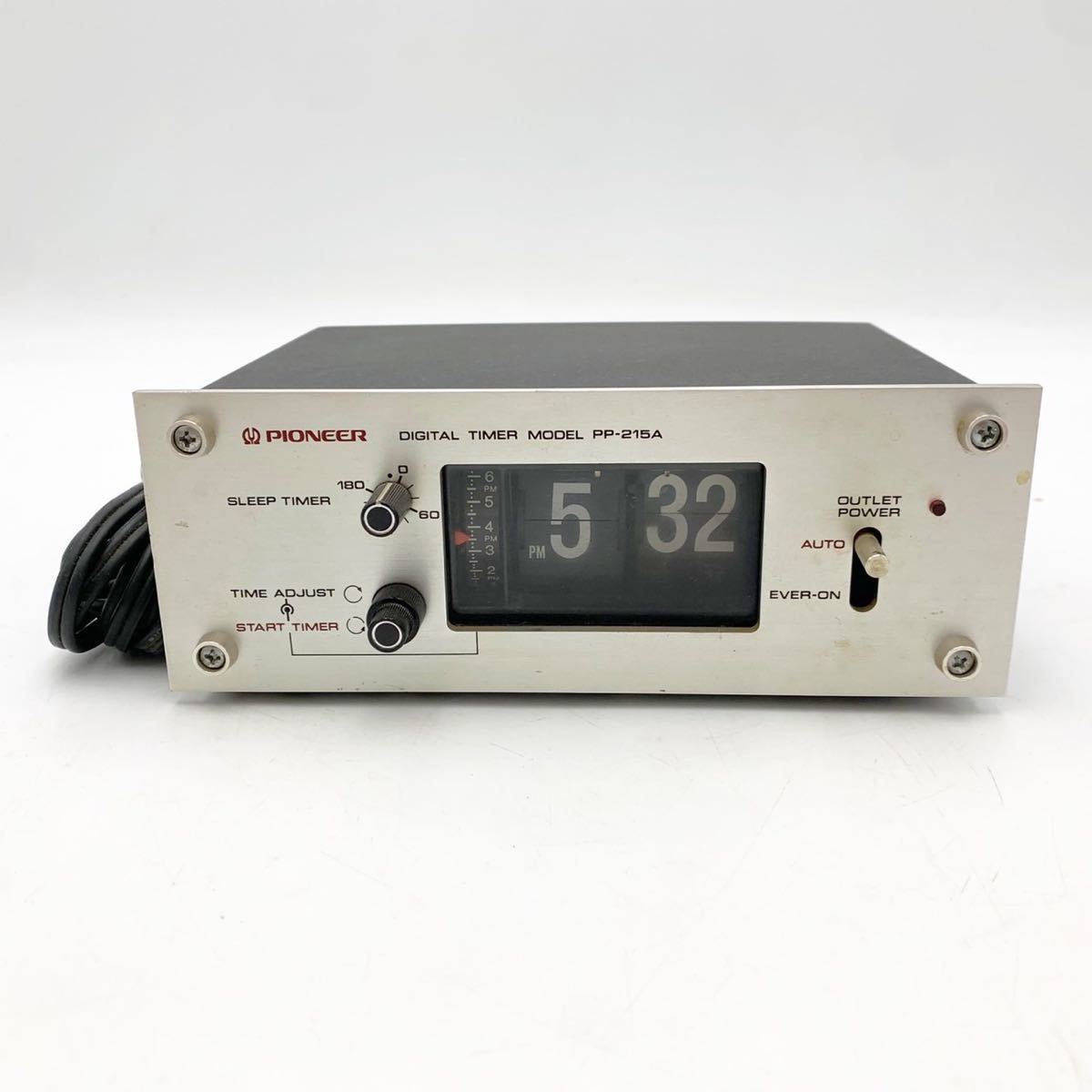 【やや傷や汚れあり】ジャンク Pioneer デジタルタイマー PP-215A DIGITAL TIMER パイオニア【NK0329】 の落札 ...