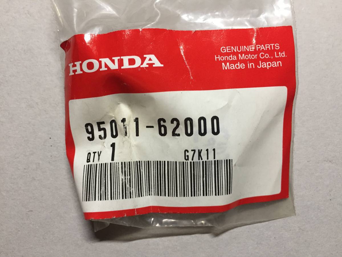 【未使用に近い】ホンダ 純正品 ダックス50/70 ラバー B スタンドストッパー 95011-62000の落札情報詳細 - ヤフオク落札価格 ...