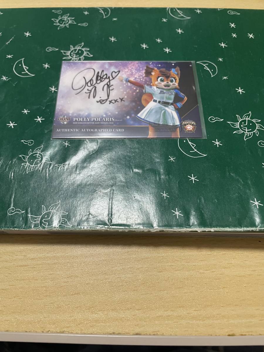 【未使用】BBM2020日本ハム POLLY POLARIS直筆サインカード30枚限定の落札情報詳細 - ヤフオク落札価格検索 オークフリー