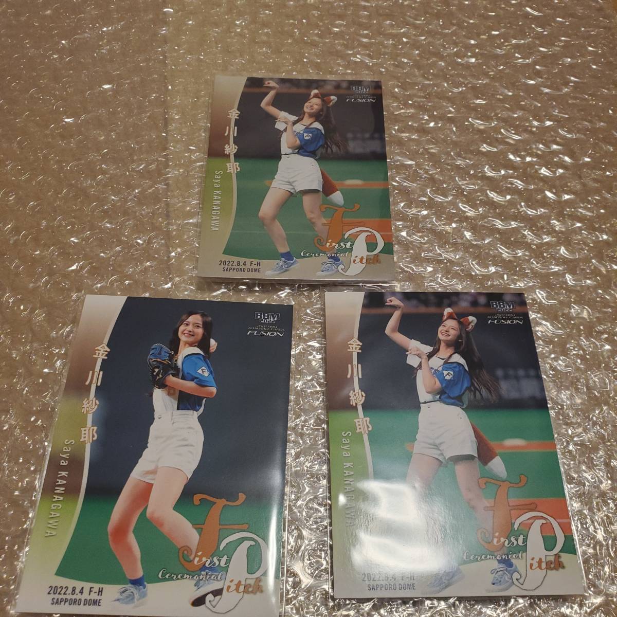 【未使用に近い】BBM 2022 fusion 始球式カード シークレット きつねダンス 金川紗耶 乃木坂46 アイドル 200枚限定 ...