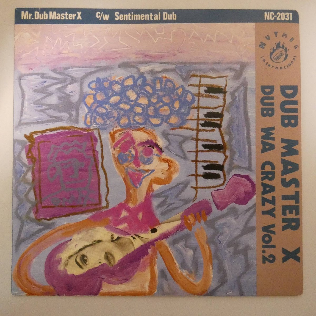 【やや傷や汚れあり】46003221;【国内盤/7inch】Dub Master X / Dub Wa Crazy Vol.2の落札情報詳細 - ヤフオク落札価格検索 オークフリー