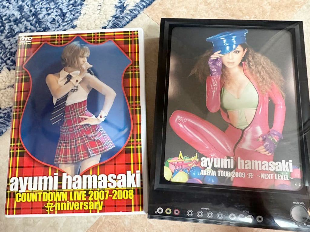 【未使用に近い】送料無料 【超美品】DVD『ayumi hamasaki COUNTDOWN LIVE 2007-2008 Anniversary』浜崎あゆみ カウントダウンライブ 2007 ...