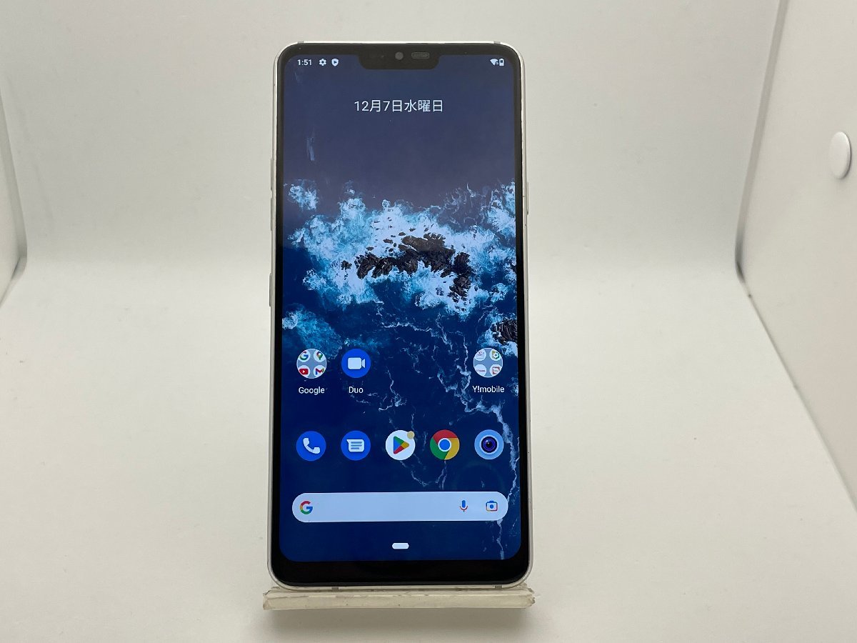 【全体的に状態が悪い】【中古・ジャンク】背面割れ LGエレクトロニクス Android One X5 X5-LG Ymobile ホワイト NW利用制限〇 本体 1 A-57489の落札情報 ...