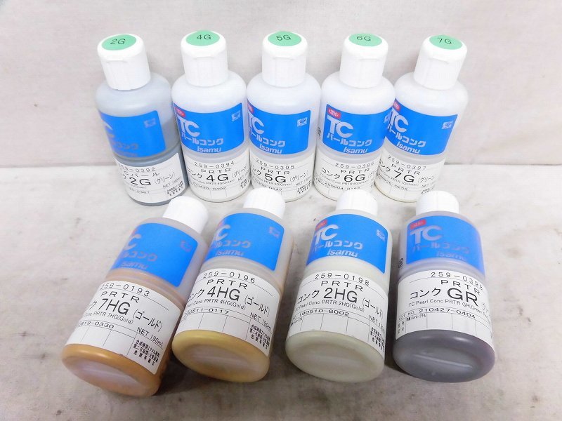 【未使用】☆送料無料☆ アクロベース パールコンク B 370ml イサム塗料 鈑金塗装の落札情報詳細 - ヤフオク落札価格情報 オークフリー