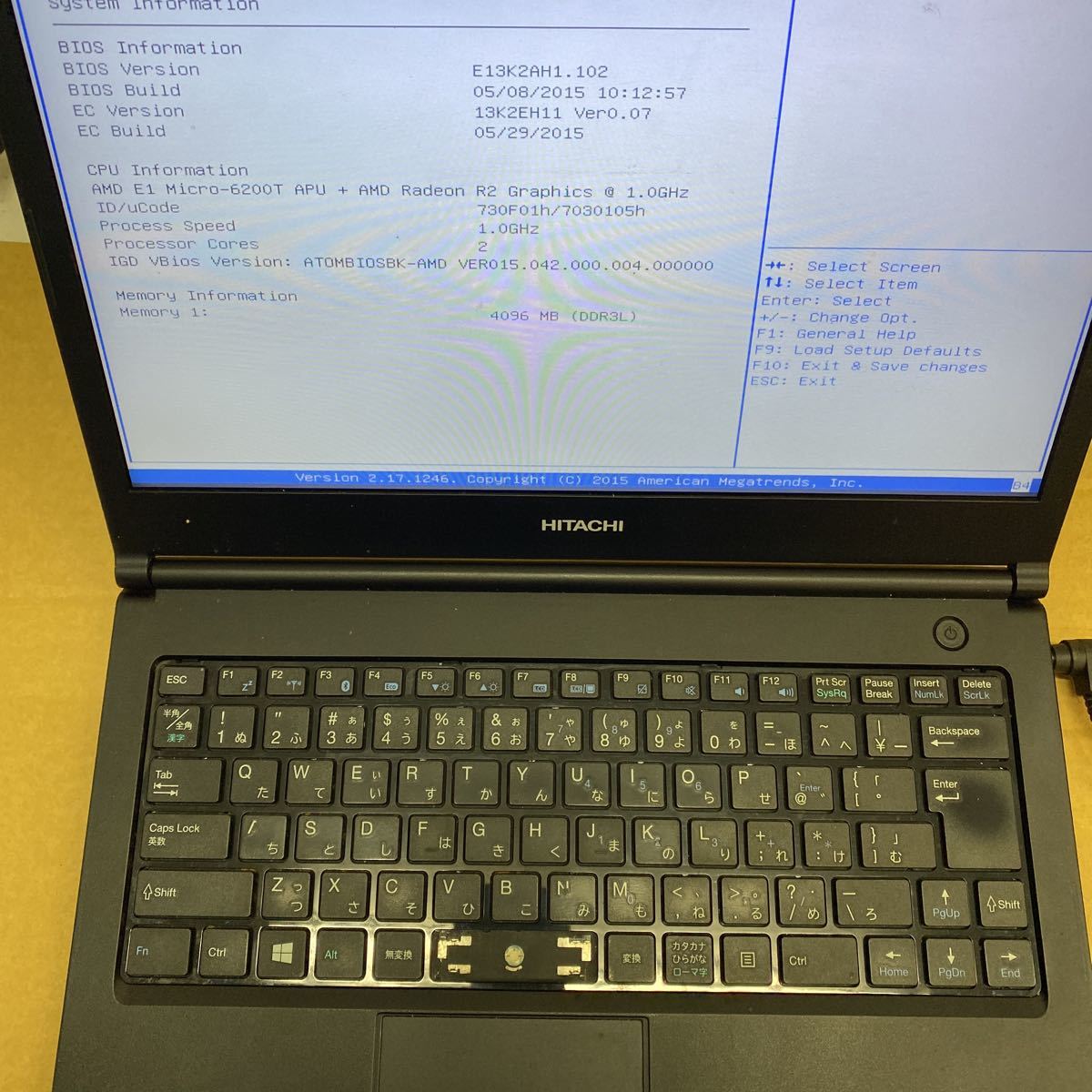 【中古】☆日立/HITACHI FLORA Se330 BU3！（M-1020）☆ の落札情報詳細| ヤフオク落札価格情報 オークフリー