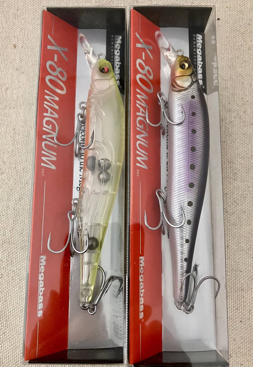 【未使用】メガバス X-80 マグナム 2個セット 未開封品 GG IL IWASHI ＆ SKELETON CHART BACK ...