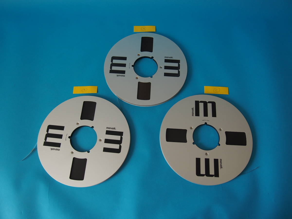 【やや傷や汚れあり】maxell UD 35-180 Sound Recoding Tape 10号オープンリール録音テープ【Metal ...