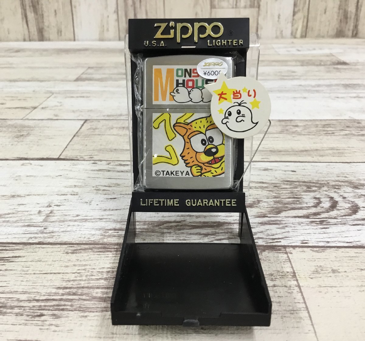 【未使用に近い】161A Zippo MONSTER HOUSE ジッポ モンスター ハウス【未使用】の落札情報詳細 - Yahoo!オークション落札価格検索 オークフリー