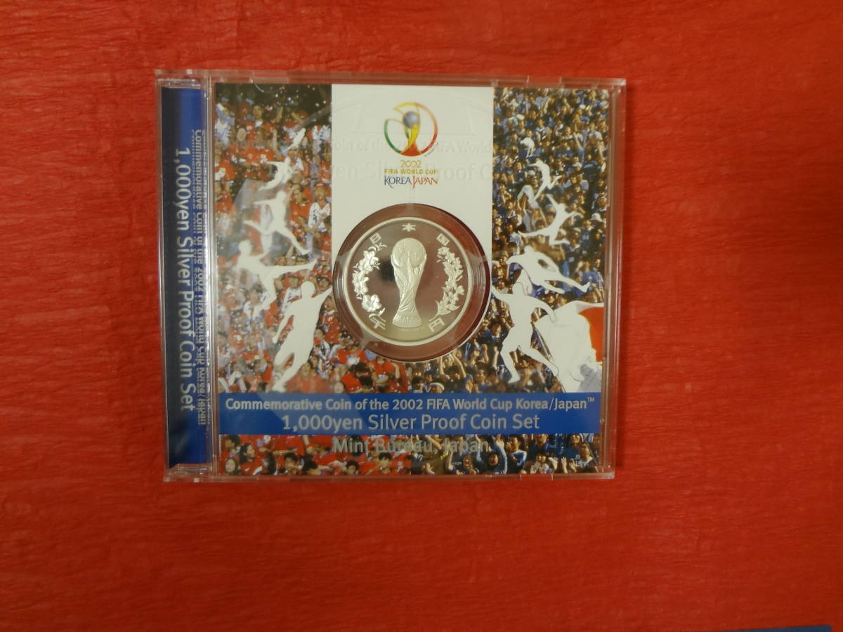【未使用】『2002FIFA ワールドカップTM記念プルーフ貨幣セット(銀貨単独セット)』造幣局発送用梱包函・送金時案内リーフレット付の落札情報詳細 - Yahoo!オークション落札価格検索 ...