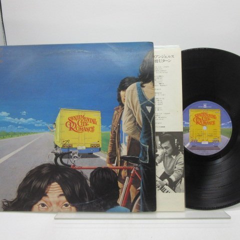 【やや傷や汚れあり】Sentimental City Romance(センチメンタル・シティ・ロマンス)「Sentimental City Romance」LP（12インチ）/CBS/Sony ...