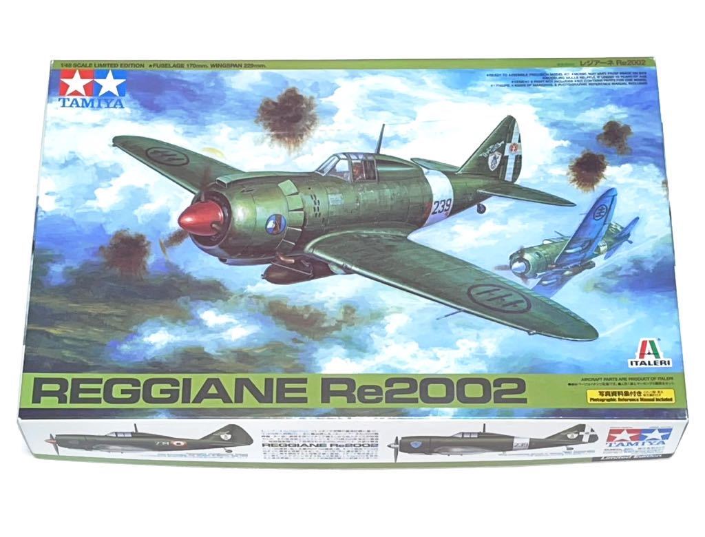 【目立った傷や汚れなし】タミヤ イタレリ 限定生産 89787 1/48 レジアーネ Re2002 写真資料集付き REGGIANE ...