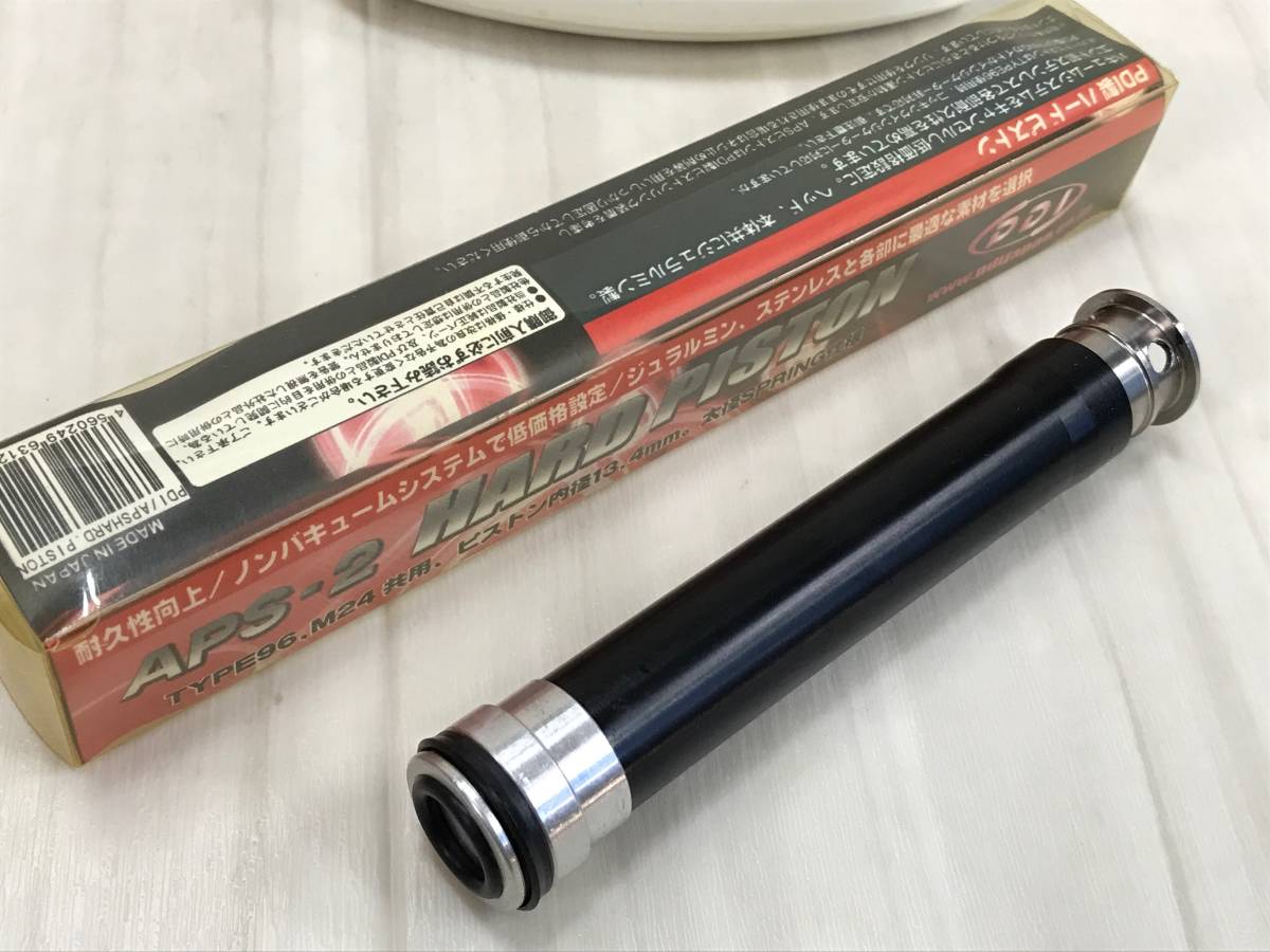【目立った傷や汚れなし】マルゼン APS-2 用 PDI ハードピストン 太径スプリング用 APS2の落札情報詳細 - ヤフオク落札価格検索 オークフリー