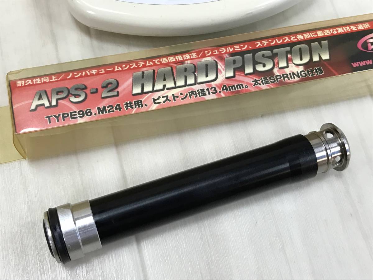 【目立った傷や汚れなし】マルゼン APS-2 用 PDI ハードピストン 太径スプリング用 APS2の落札情報詳細 - ヤフオク落札価格検索 オークフリー