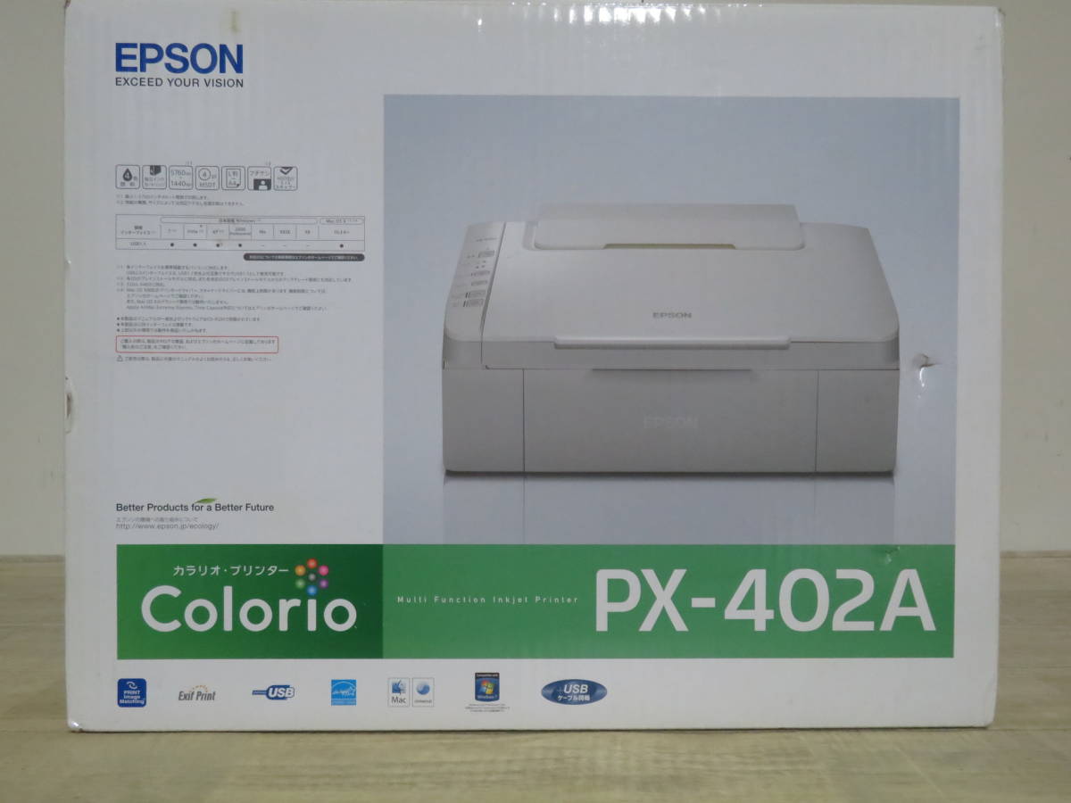 【未使用】開封未使用! EPSON エプソン A4 インクジェット プリンター 複合機 PX-402A の落札情報詳細| ヤフオク落札価格情報 ...