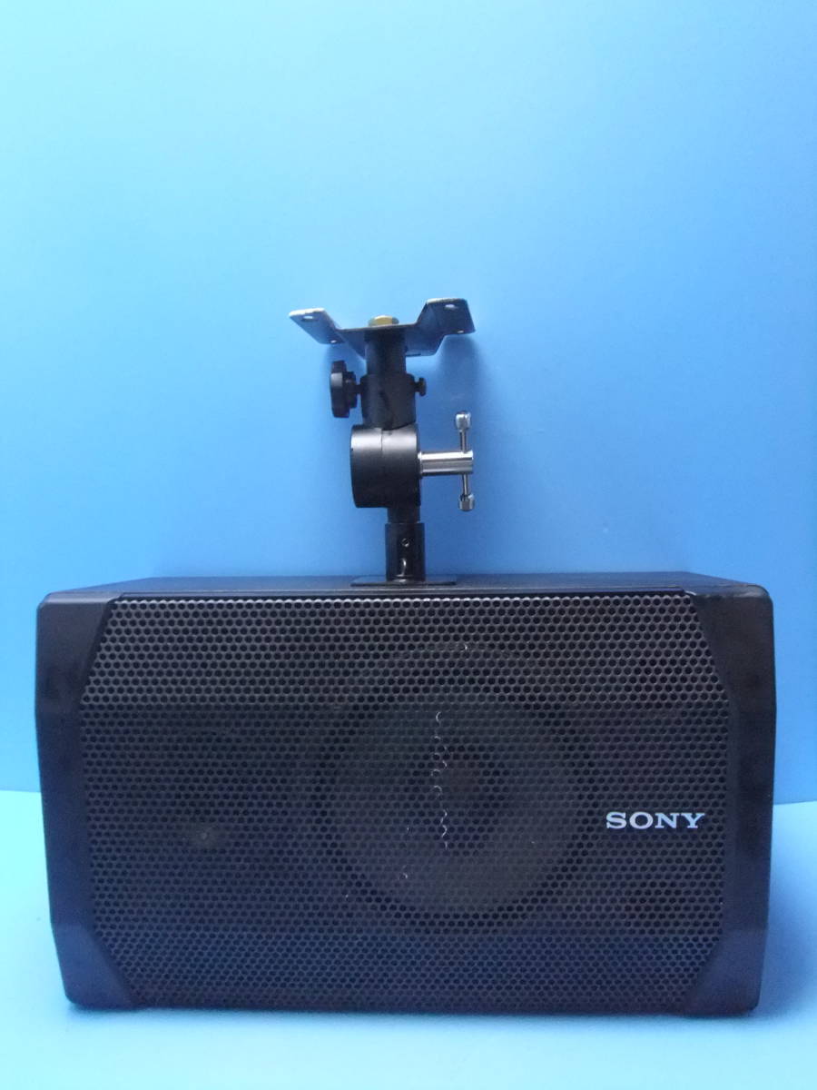 【やや傷や汚れあり】H122 SONY スピーカー システム ×1 SRP-S720 吊り下げ式の落札情報詳細 - ヤフオク落札価格検索 オークフリー