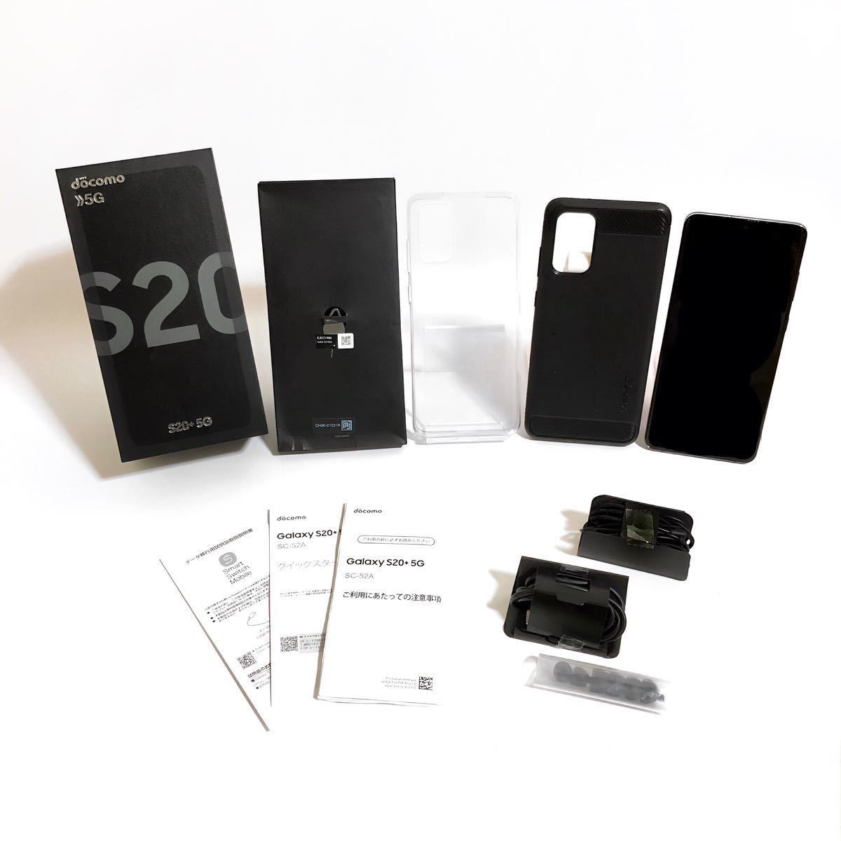 【やや傷や汚れあり】★docomo Galaxy S20+ 5G SC-52Aの落札情報詳細 - Yahoo!オークション落札価格検索 オークフリー