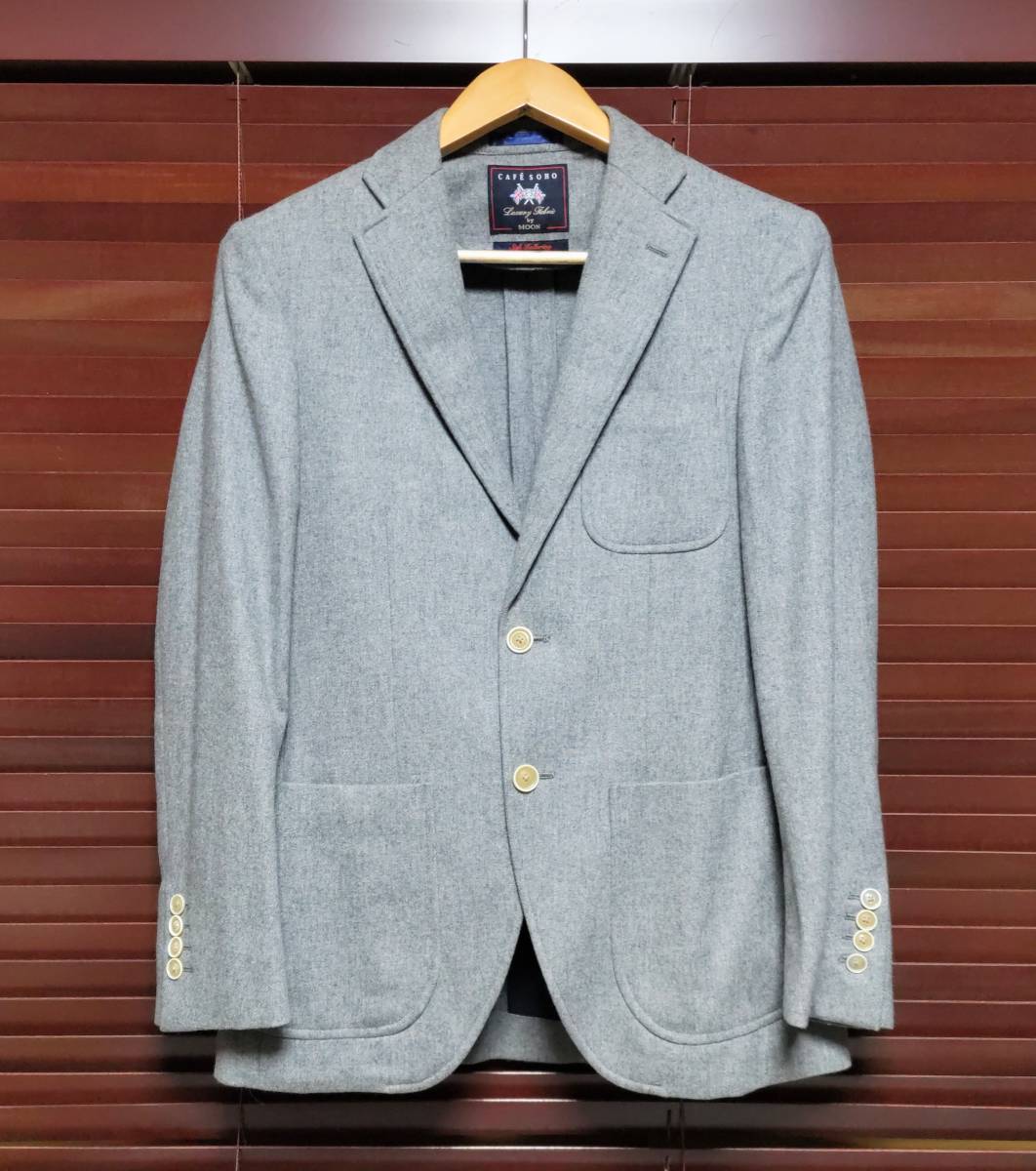 【目立った傷や汚れなし】【美品】CAFE SOHO ★ 英国 MOON生地 秋冬 ジャケット カシミヤ ウール Y5 M グレー テーラードジャケット カフェソーホー の落札情報詳細 ...