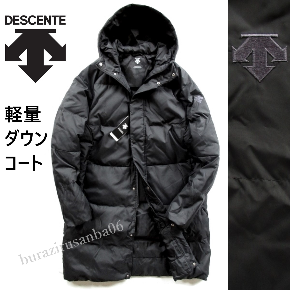 【未使用】メンズ O（XL） 未使用 定価2.5万 デサント DESCENTE 軽量 ロング ダウンコート ロングコート ロゴ刺繍 WATER REPELLENT 撥水 防風 保温の落札情報 ...