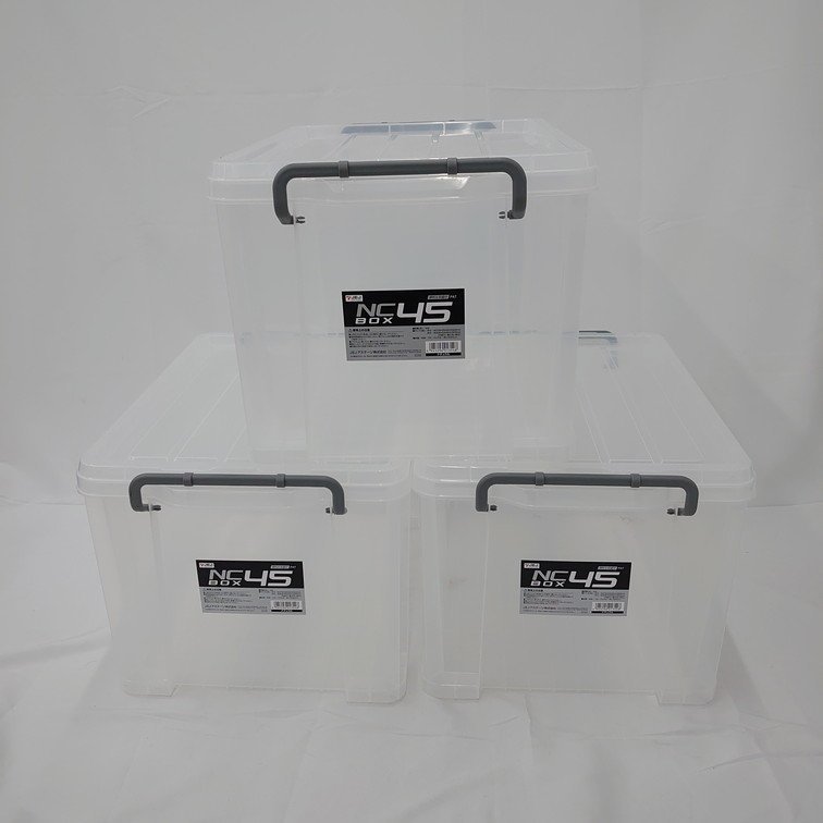 【やや傷や汚れあり】【ALAT1009】JEJアステージ 収納ボックス NCボックス 45 3点まとめの落札情報詳細 - ヤフオク落札価格情報 オークフリー