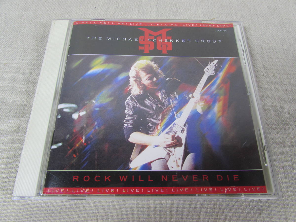 【やや傷や汚れあり】中古cd マイケル・シェンカー・グループ ロック・ウィル・ネバー・ダイ The Michael Schenker