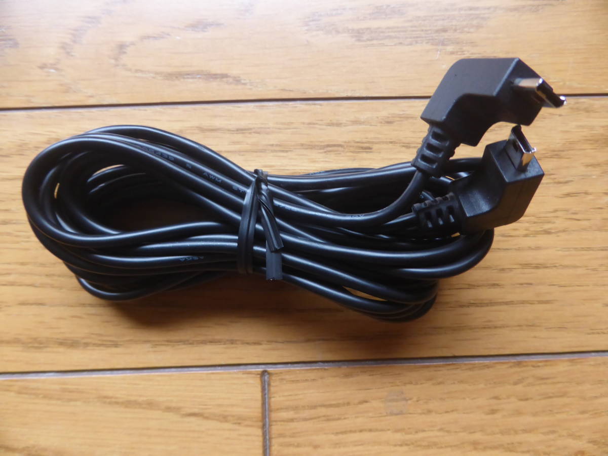 【目立った傷や汚れなし】CELLSTAR セルスター GDO-06 レーダー探知機相互通信用コード 3.6m セルスター製ドラレコ専用 送料140円の落札情報詳細 - ヤフオク落札価格検索 ...