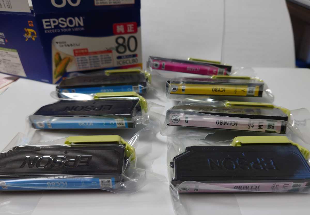 【未使用】送料込み EPSON エプソン 純正 インクカートリッジ とうもろこし IC80シリーズ バラ7本の落札情報詳細 - ヤフオク落札価格検索 オークフリー
