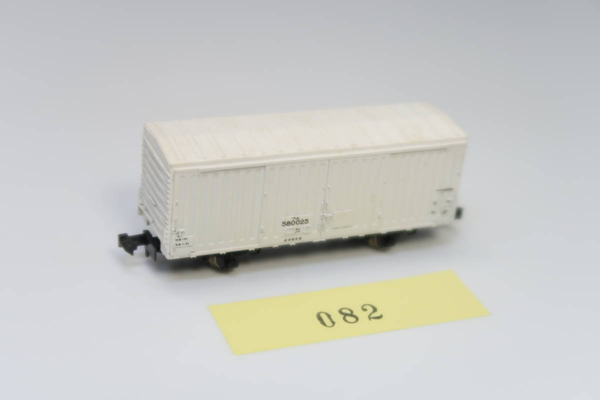 【傷や汚れあり】21225-082【貨車】KATO ワム580000【中古品】の落札情報詳細 - ヤフオク落札価格検索 オークフリー