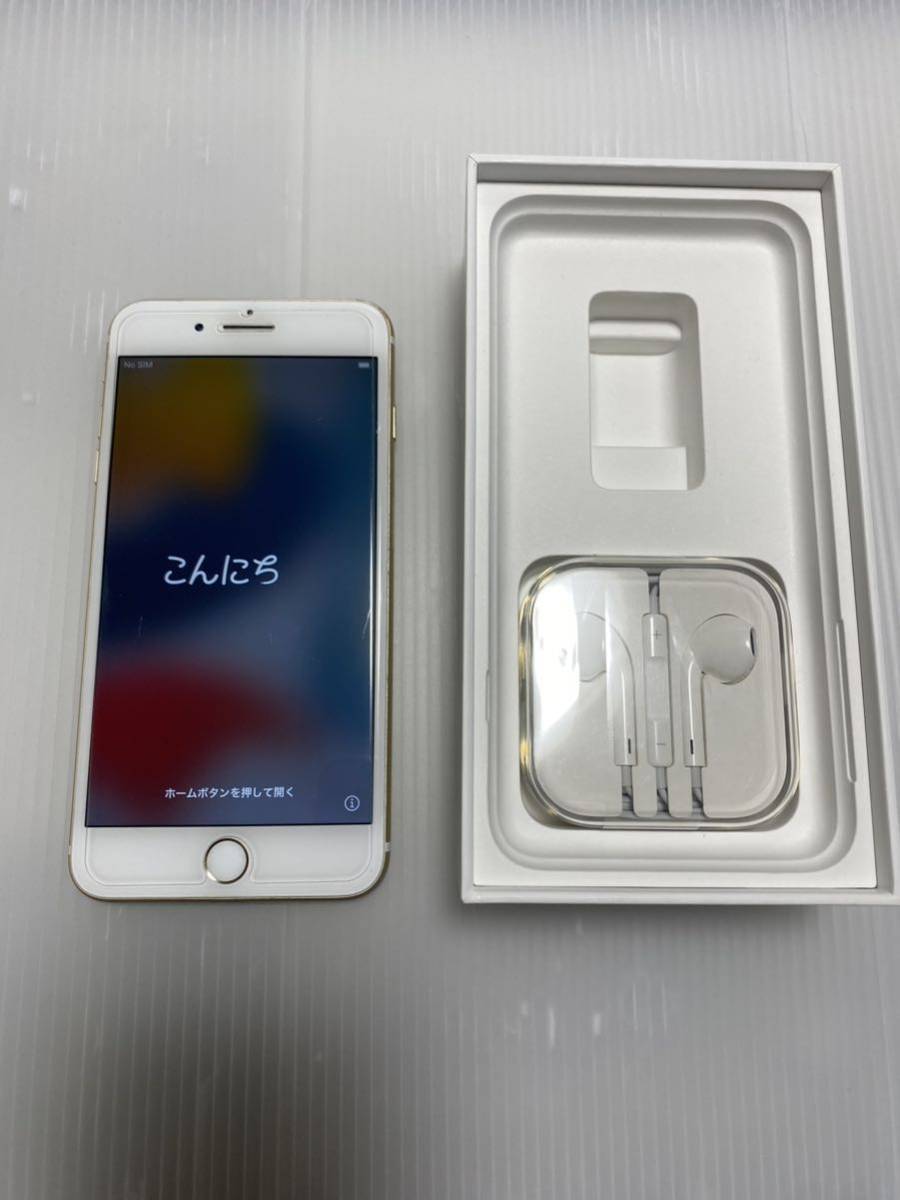 【やや傷や汚れあり】Apple. iPhone7plus SIMフリー 128GB ゴールド の落札情報詳細 - ヤフオク落札価格検索 オークフリー