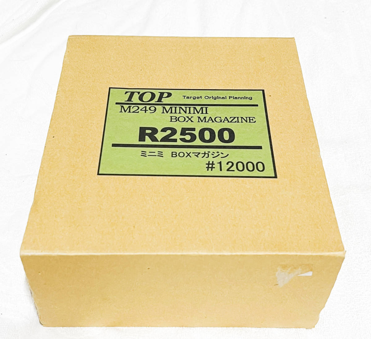 【未使用に近い】top M249 ミニミ ボックスマガジン 電動2500連マガジン 大型バッテリー収納可能 未使用新品現状の落札情報詳細
