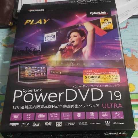 【中古】Cyberlink Media Suite 12 Ultra for Windows ☆PowerDVD 14他 の落札情報詳細 ...