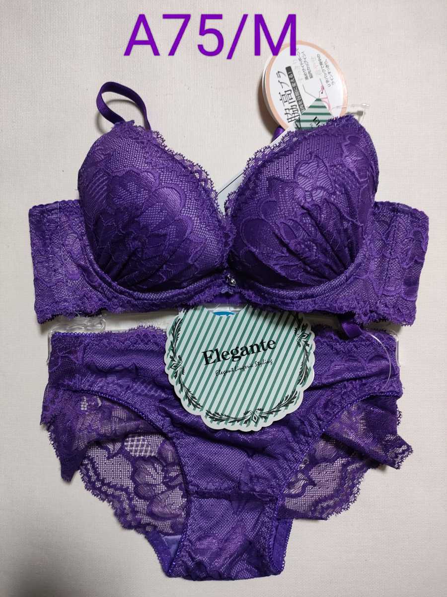 【未使用】【A75/M】ブラジャーショーツセット レース パープルの落札情報詳細 - ヤフオク落札価格検索 オークフリー
