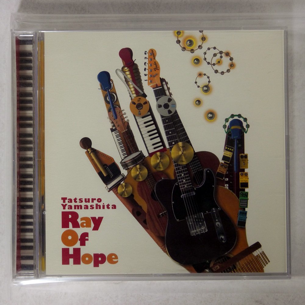 ☆音質良好 初回限定盤 2CD☆ 山下達郎 Ray Of Hope / レイ オブ ホープ 2枚組 CDアルバム 全21曲(Bonus CD ...