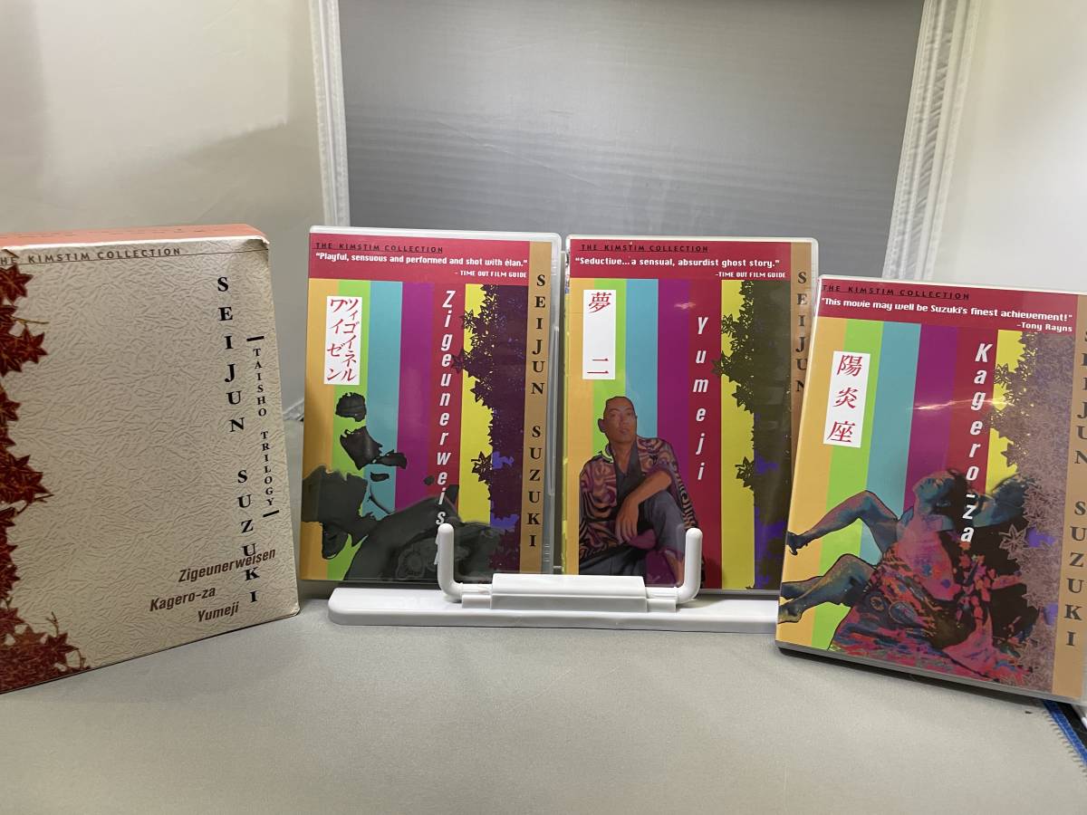 【目立った傷や汚れなし】邦画DVD 鈴木清順シリーズ Seijun Suzuki's "Taisho Trilogy" The KIMSTIM ...