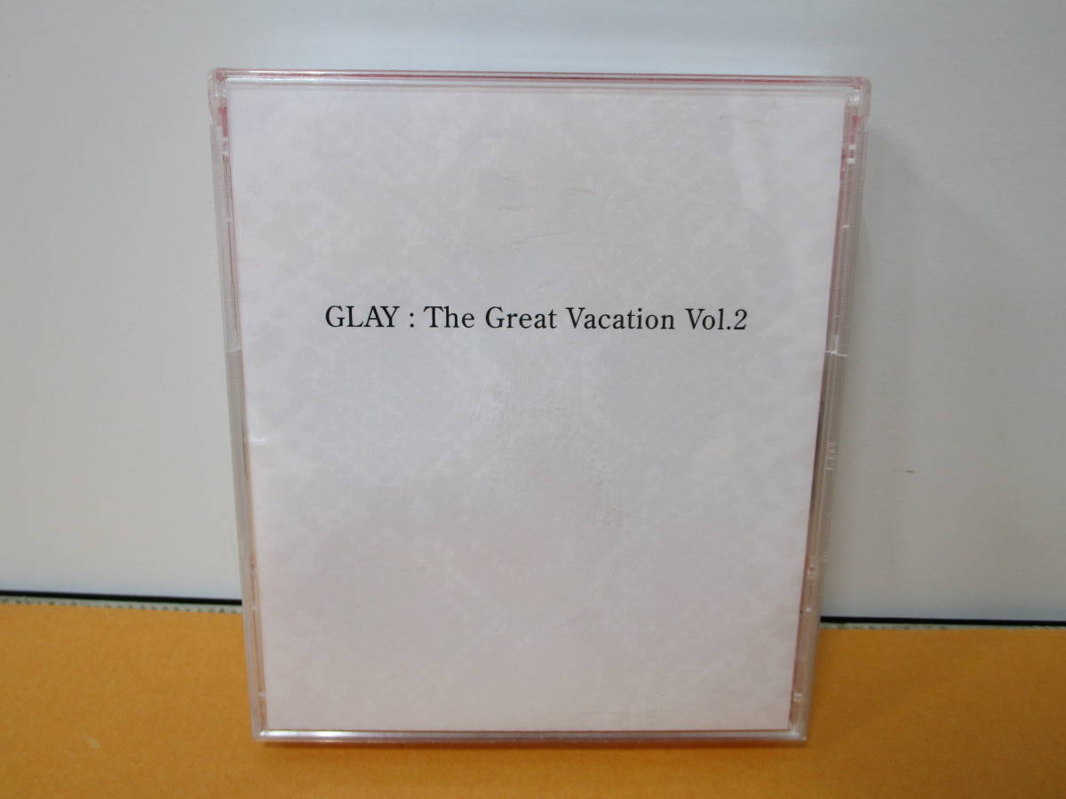 【やや傷や汚れあり】033）GLAY／THE GREAT VACATION VOL.2~SUPER BEST OF GLAY~ 通常盤 CDの落札情報詳細 - ヤフオク落札価格検索 オークフリー