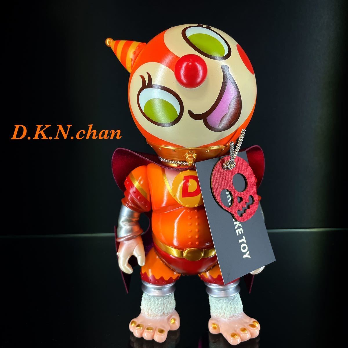 【未使用に近い】【正規品/送料無料】KIKKAKE TOY UNPARALLEL MAN D.K.N.chan 再色 (オレンジ) / ソフビ sofvi フィギュア キッカケトイ アン ...