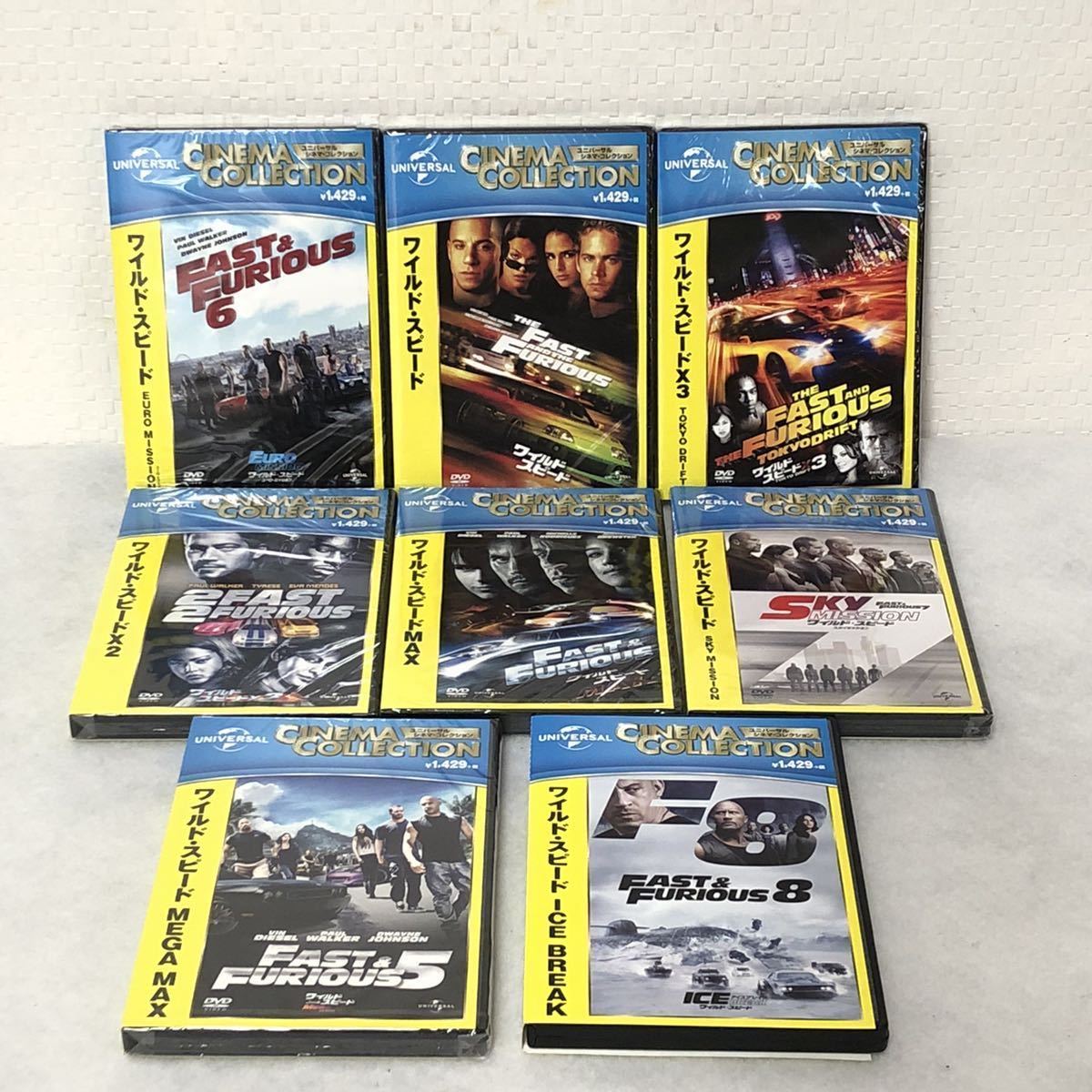 【やや傷や汚れあり】サントラ / Fast Five ワイルド・スピード MEGA MAX 5b0314の落札情報詳細 - ヤフオク落札価格情報 オークフリー