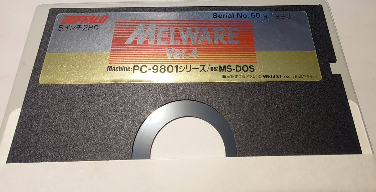 【やや傷や汚れあり】中古品 メルコ BUFFALO MELWARE Ver.5 現状品31の落札情報詳細 - ヤフオク落札価格情報 オークフリー