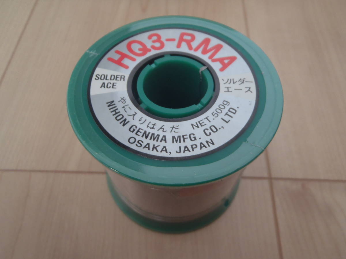 【未使用】はんだ 2種セット /ニホンハンダ ラピゾール RZ21 PF305 φ0.6mm 500g/ニホンゲンマ ソルダーエース HQ3-RMA 500gの落札情報詳細 - Yahoo ...
