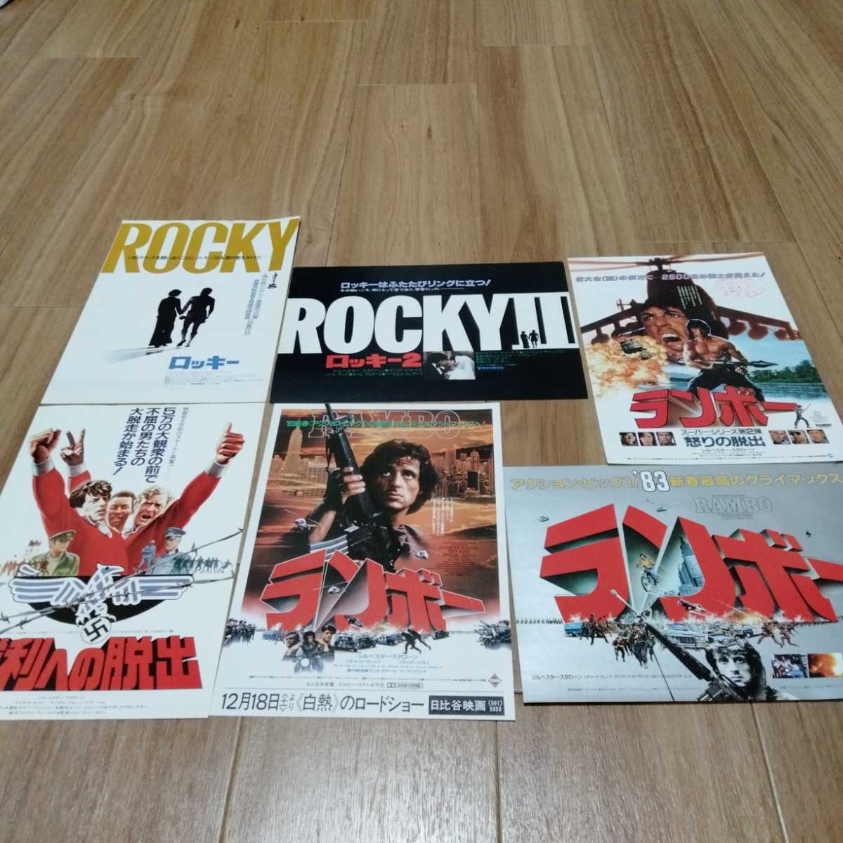 【目立った傷や汚れなし】シルベスター・スタローン主演映画チラシ 6枚セット ロッキー ランボー 勝利への脱出 マイケル・ケイン ペレの落札情報