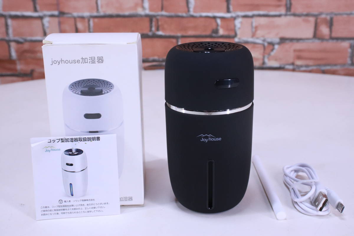 【未使用に近い】美品! joyhouse加湿器 USB電源 超音波加湿器 コンパクトサイズ オフィス/車などで 200ml 卓上 (F5280)の落札情報詳細 - ヤフオク落札価格検索 オークフリー