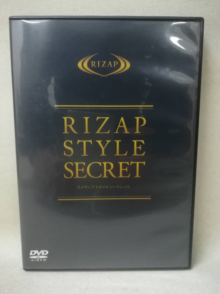 【新品】岡田紗佳 secret trip DVD 超グラビア級の役満ボディ プロ麻雀士として活躍し、抜群のスタイルと個性的なキャラでTVで大活躍 の落札情報詳細| ヤフオク落札価格情報 オークフリー