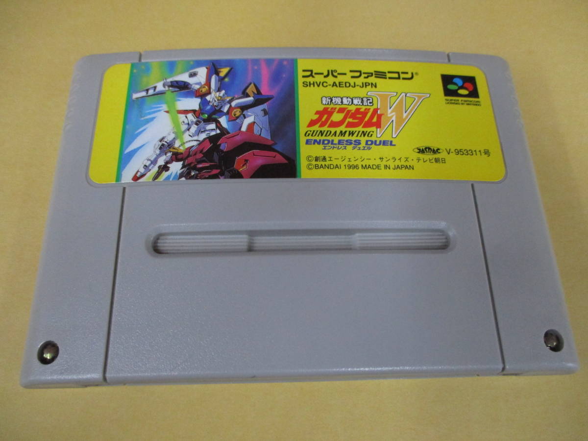 【やや傷や汚れあり】 新機動戦記ガンダムW ENDLESS DUEL エンドレスデュエル ガンダム SFC スーファミ 格闘ゲーム バンダイ ...