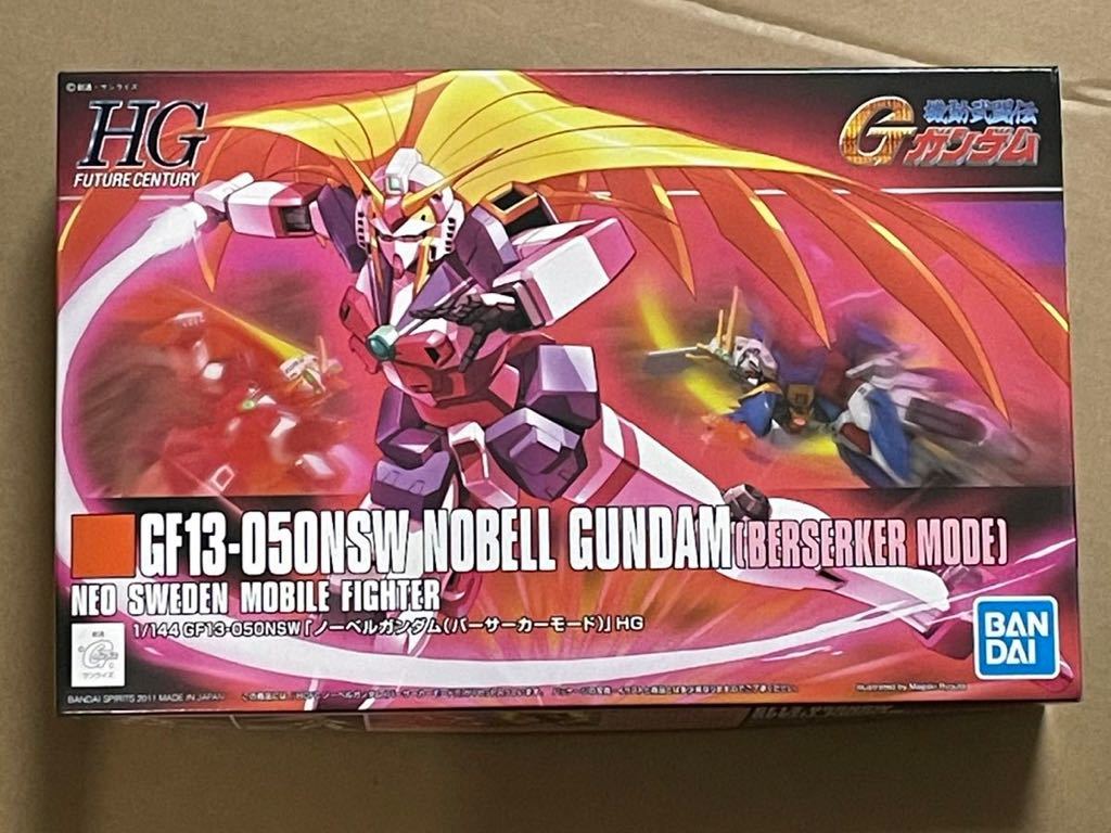 【未使用】即決 HGFC 1/144 ノーベルガンダム バーサーカーモード 新品未開封品 機動武闘伝Gガンダム ガンプラ バンダイスピリッツ バンダイナムコ の落札情報詳細| ヤフオク落札価格 ...