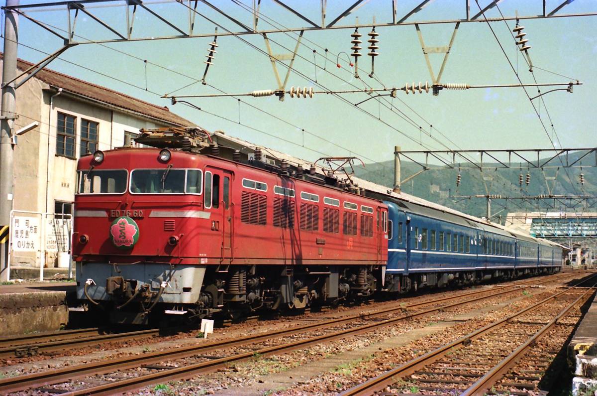 【未使用】♪ ED76 60＋14系寝台 さくら KG写真 ♪ の落札情報詳細 - Yahoo!オークション落札価格検索 オークフリー