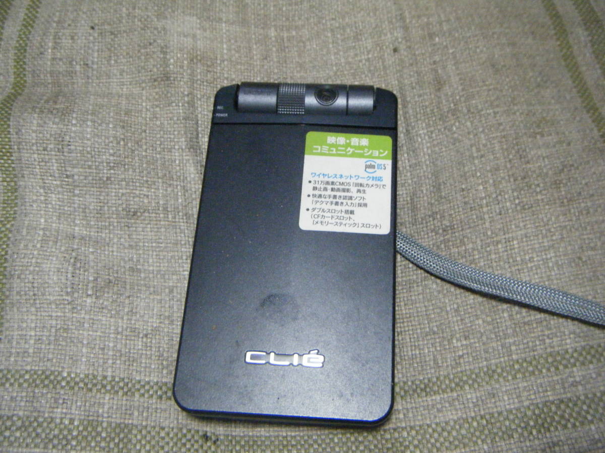 SONY CLie PEG-NZ90 ジャンク 2台 クリエの落札情報詳細 - ヤフオク落札価格検索 オークフリー