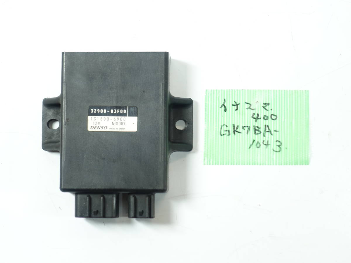 【新品】新品 GSX-R1100 純正 イグナイター GV73A 油冷 gsxr1100 CD I 32900-40c20 32900 ...