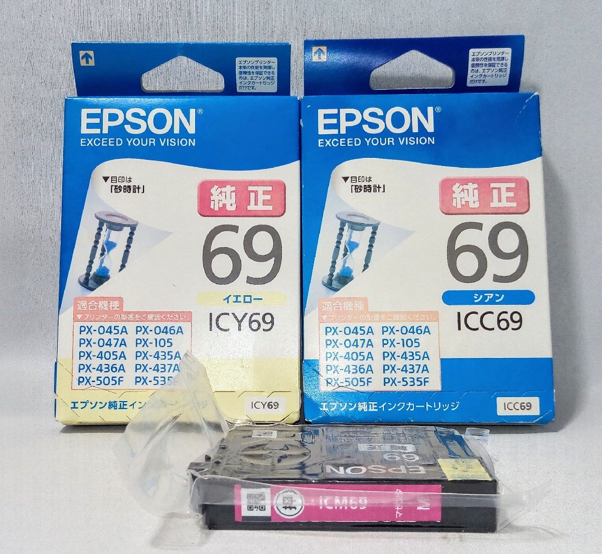 【未使用】訳あり・未使用 エプソン 純正 インク (ICY69 イエロー / ICC69 シアン / ICM69 マゼンタ) 3色セット ネコポス可★の落札情報詳細 - ヤフオク落札価格検索 ...