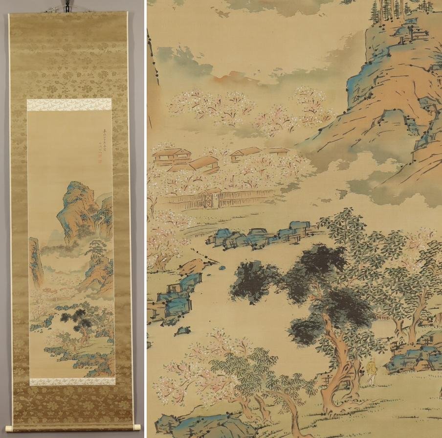 【やや傷や汚れあり】【模写】 中林竹洞 春景山水 日本画 名古屋 絹本 掛軸 r523 の落札情報詳細| ヤフオク落札価格情報 オークフリー