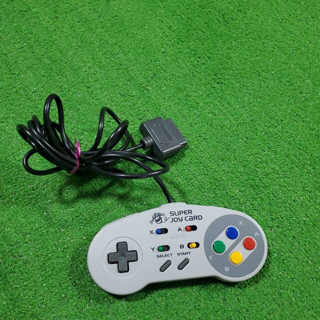 【目立った傷や汚れなし】スーパーファミコン SUPER JOY CARD スーパージョイカード HC-691 動作確認済み 連射 美品 HUDSONハドソン コントローラー コントローラの落札 ...
