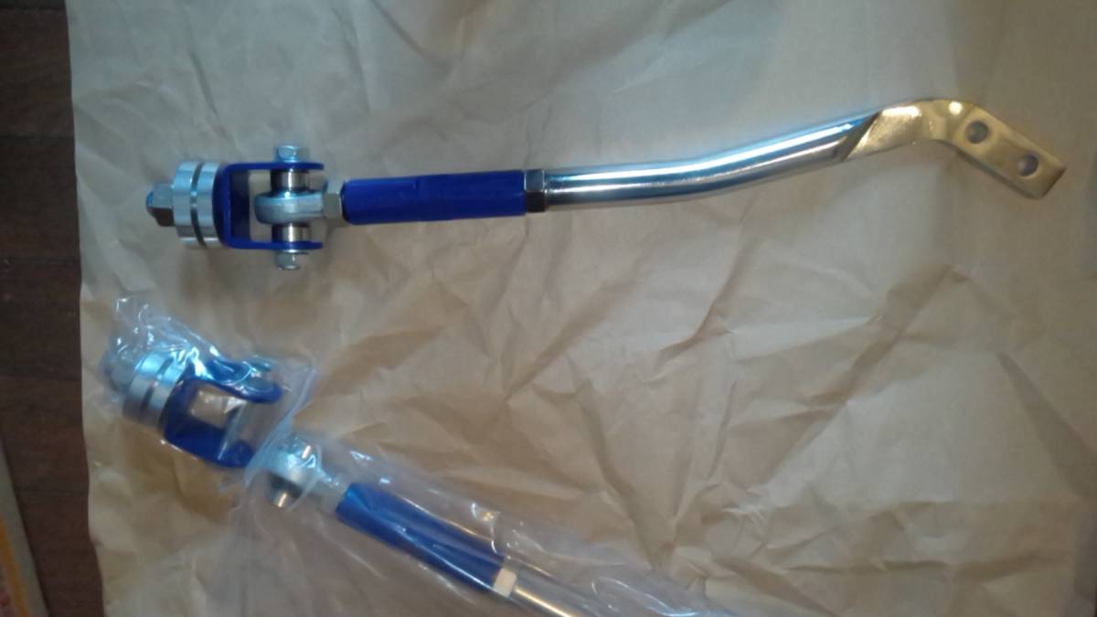 【未使用】新品 三菱スタリオン STARION A184/A187対応品 ピロテンションロッド の落札情報詳細 - Yahoo!オークション ...